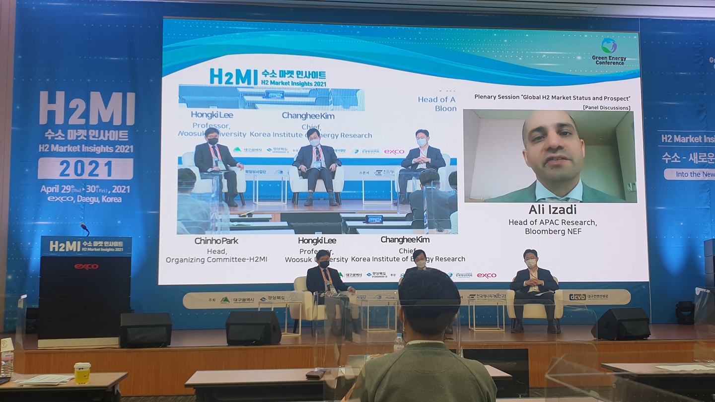 WE Lab - 한국에너지공과대학교